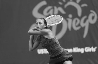 Get to know nationally recognized tennis player, McLean area resident ...
