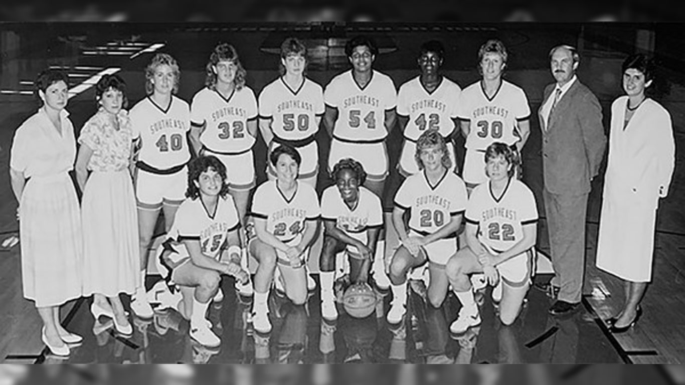 SEMO Athletics flashback: 1986-87 women's basketball team - BVM Sports